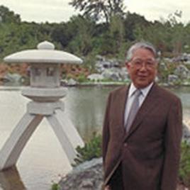 Takeshi "Ken" Nakajima | The Cultural Landscape Foundation