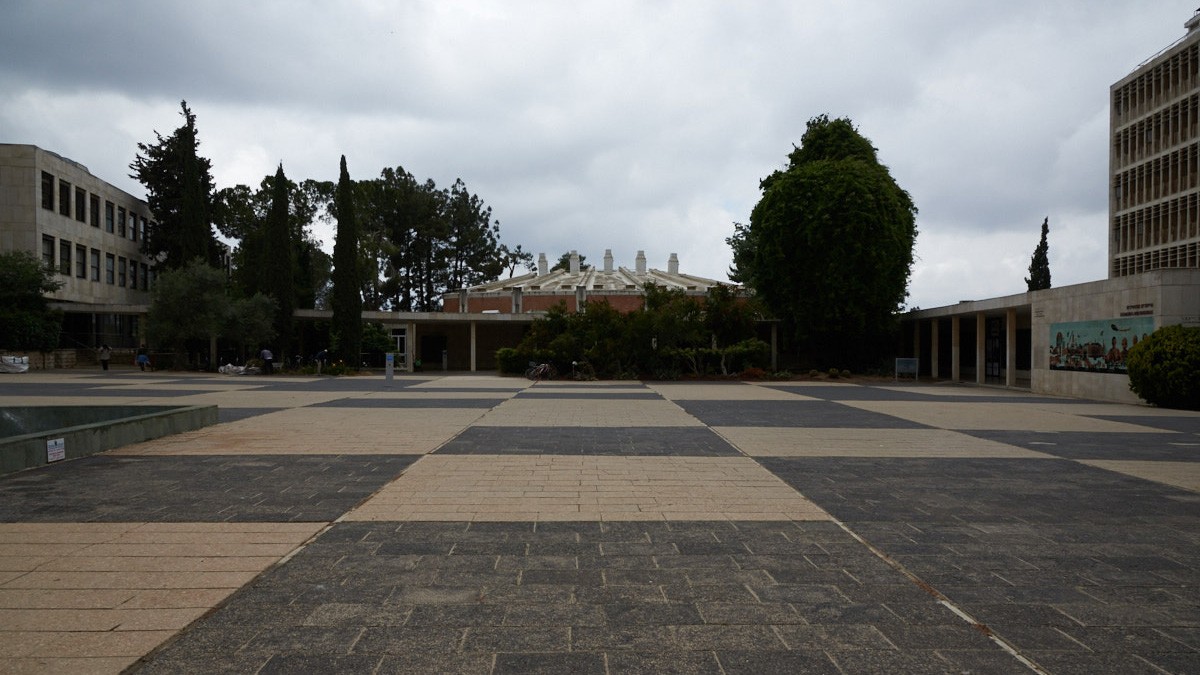 Hebrew University of Jerusalem | TCLF