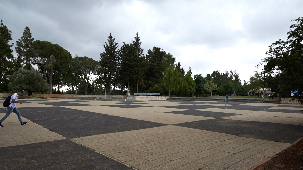 Hebrew University of Jerusalem | TCLF