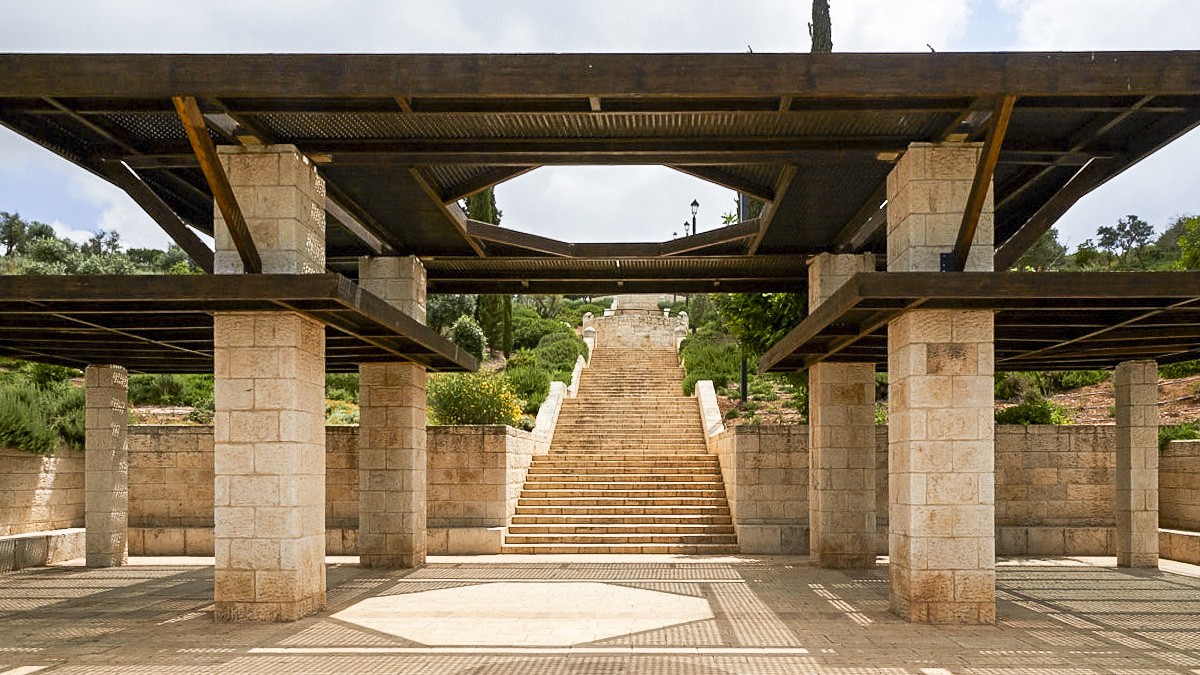 Sherover Promenade | TCLF