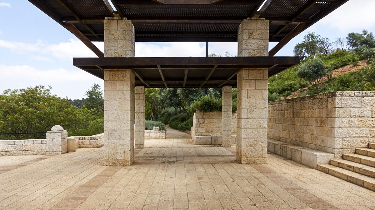 Sherover Promenade | TCLF