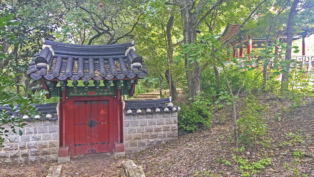 Denman Estate Park | TCLF