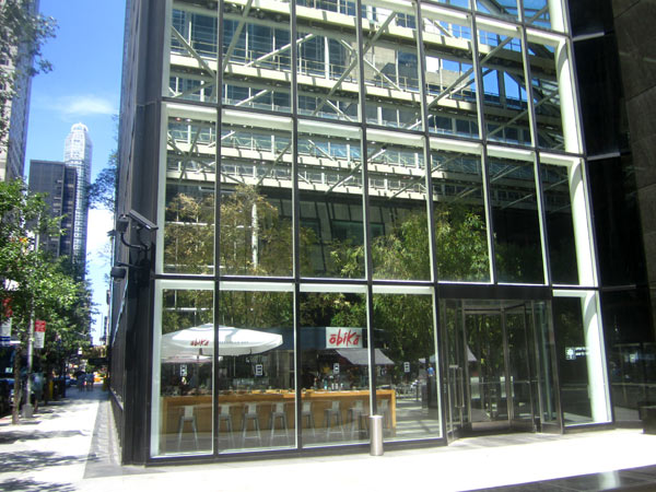 590 Madison Avenue Atrium | The Cultural Landscape Foundation