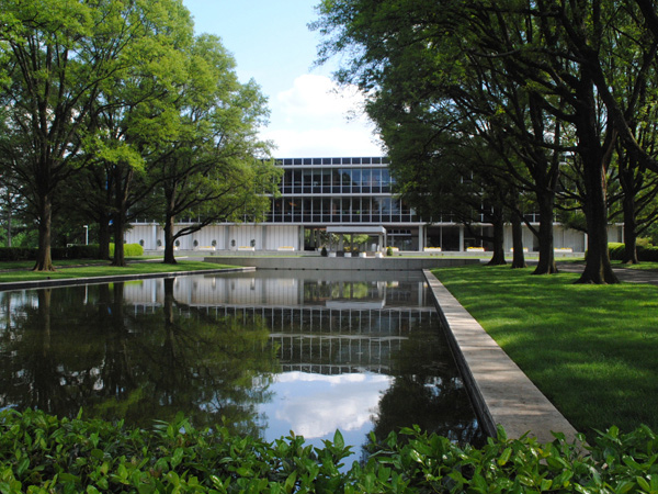 Altria Headquarters | The Cultural Landscape Foundation