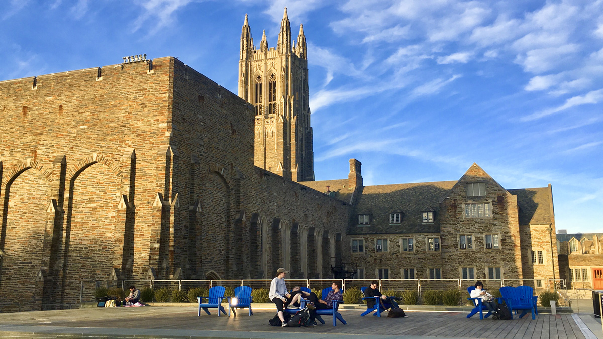 Duke University – West Campus | The Cultural Landscape Foundation