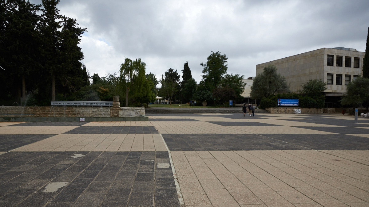 Hebrew University of Jerusalem | The Cultural Landscape Foundation