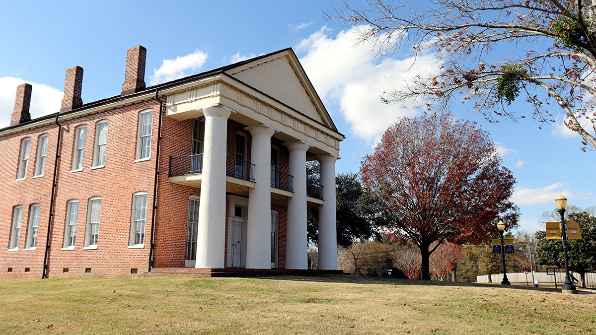 Alcorn State University | The Cultural Landscape Foundation