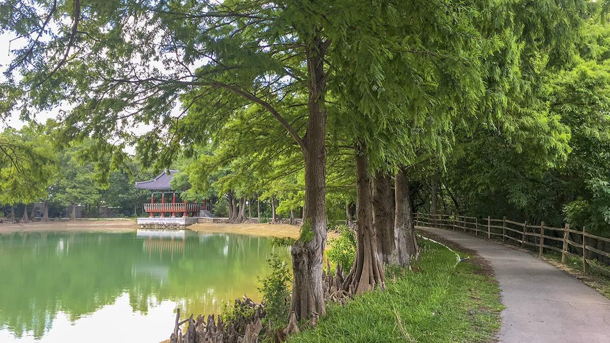 Denman Estate Park | The Cultural Landscape Foundation